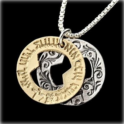 Shield of Abraham Protection Kabbalah Pendant
